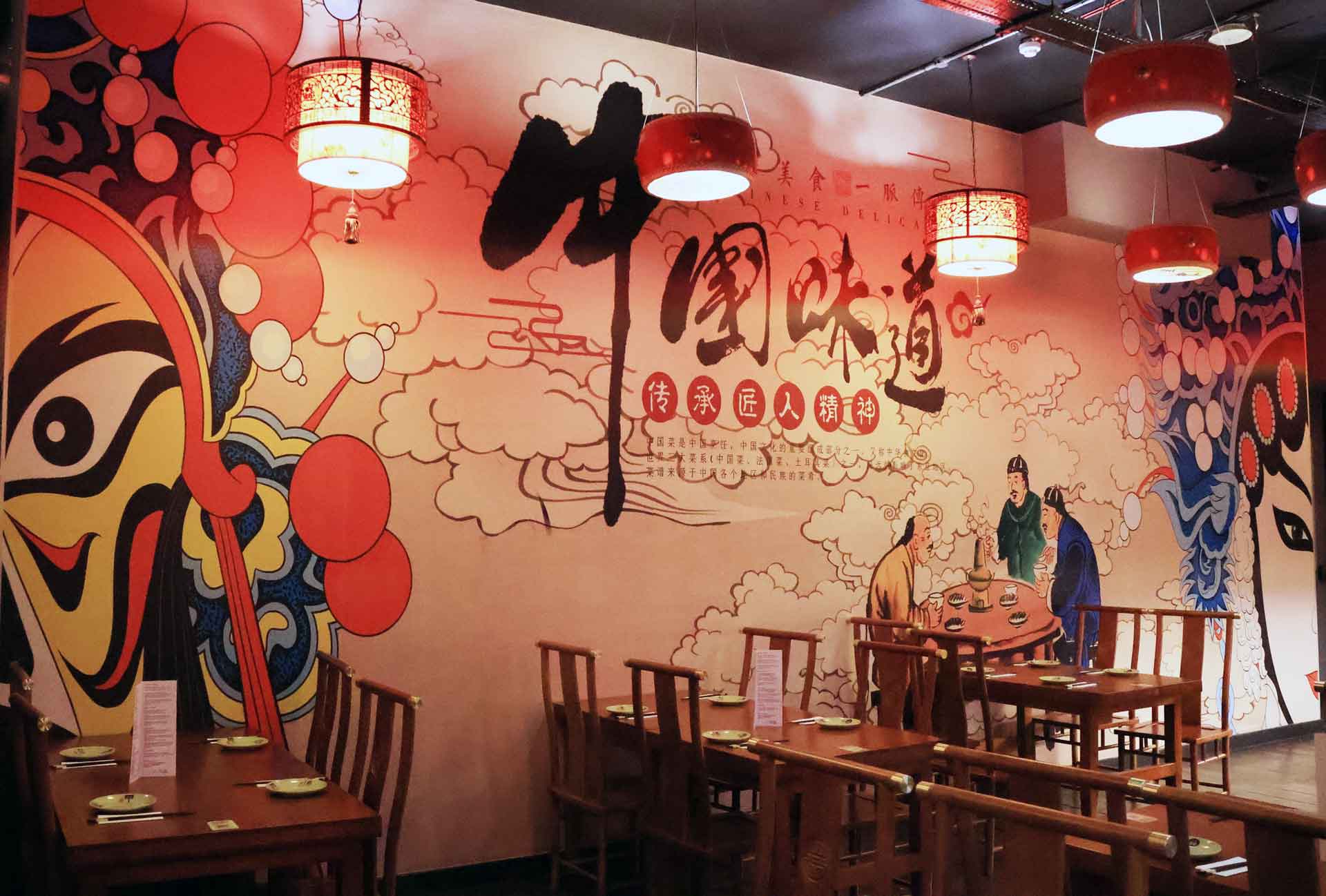 Knight Pavilion Restaurant