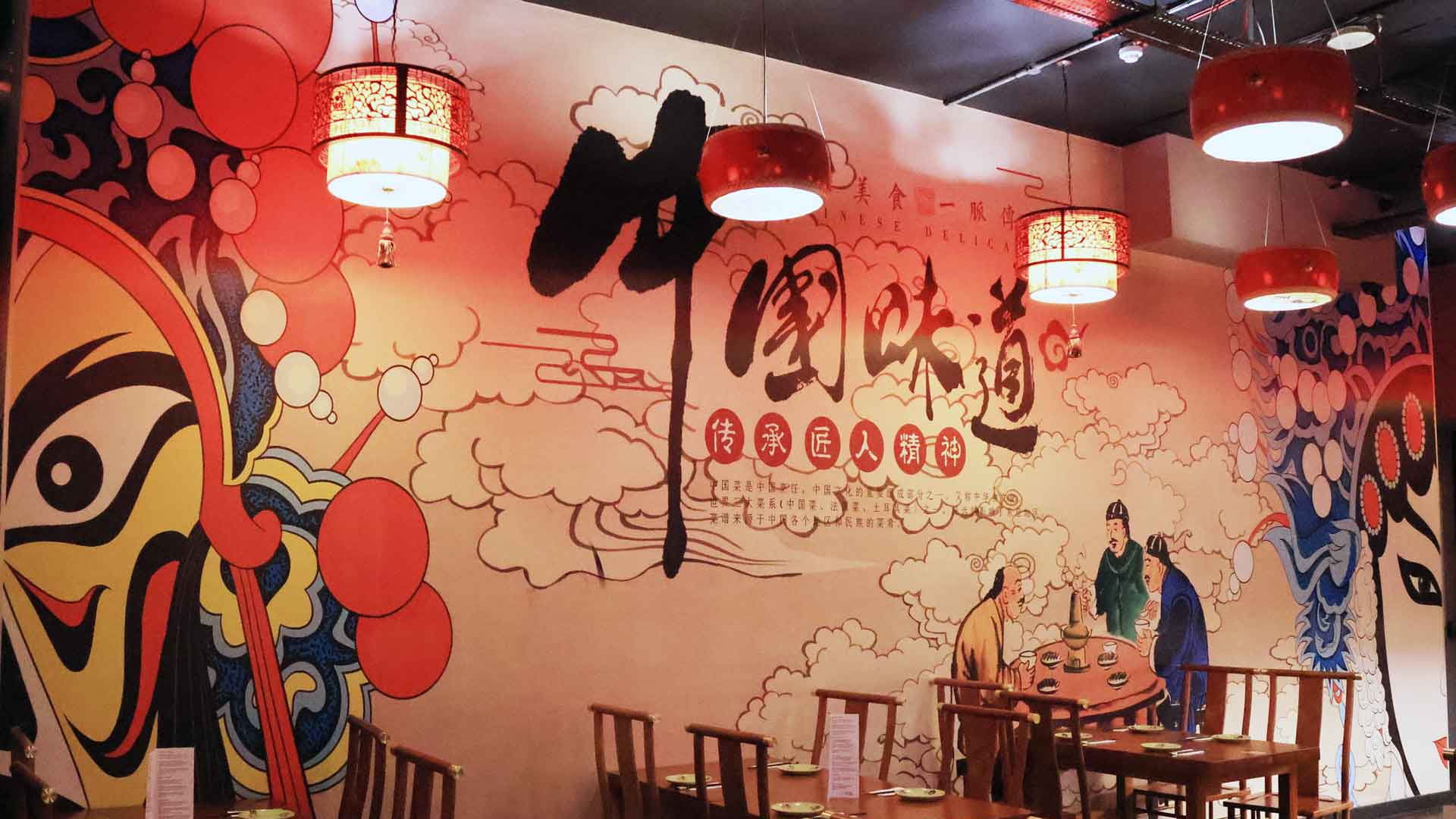 Knight Pavilion Restaurant